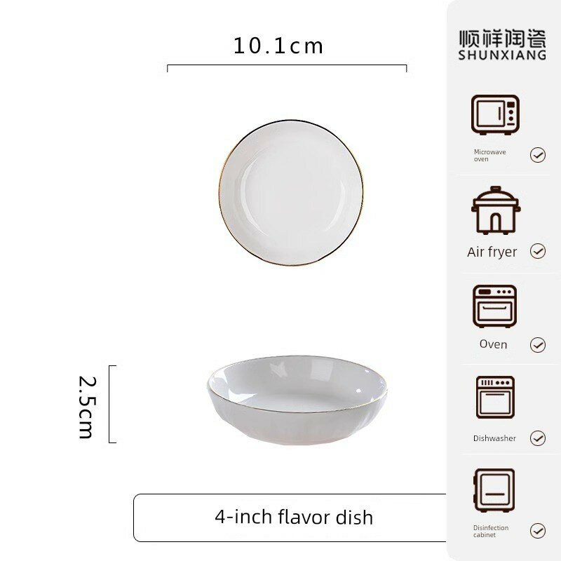 4-дюймовая керамическая тарелка для соуса, маленькая ручная посуда для закусок, премиальная столовая посуда