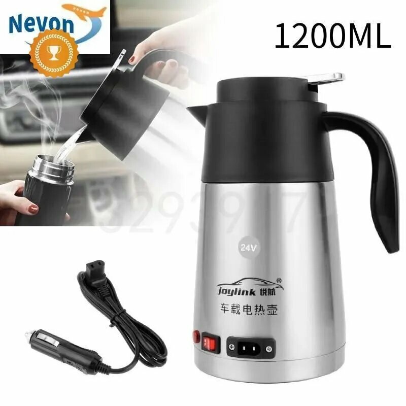 Электрический чайник sku-905. 慈百佳车载烧水-24V货车电热壶+点烟器1, серебристый, черный