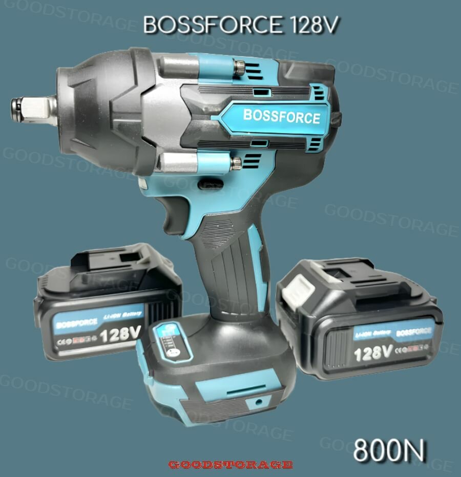Гайковерт аккумуляторный BOSSFORCE 128V, 800N