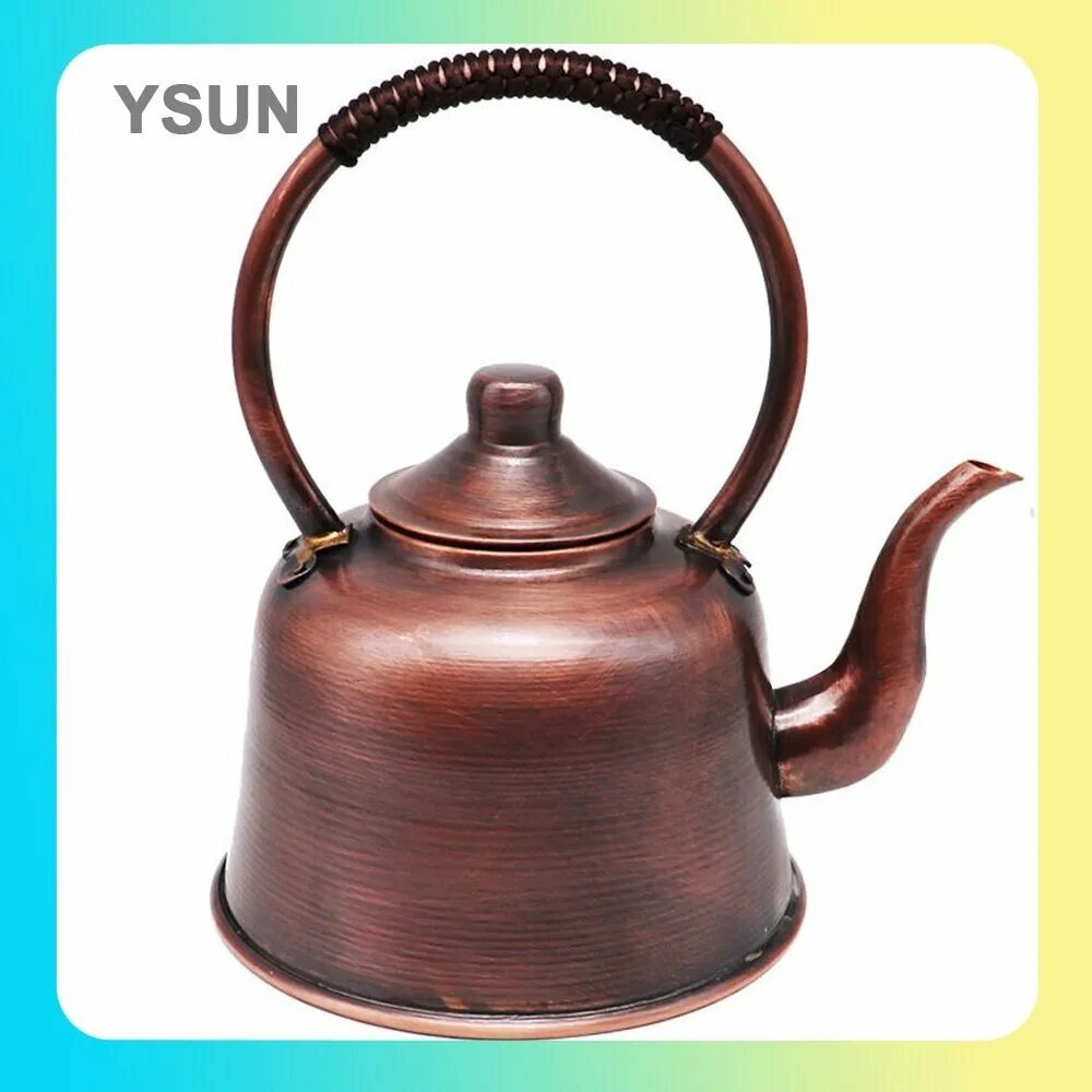 Чайник, 1.51 л