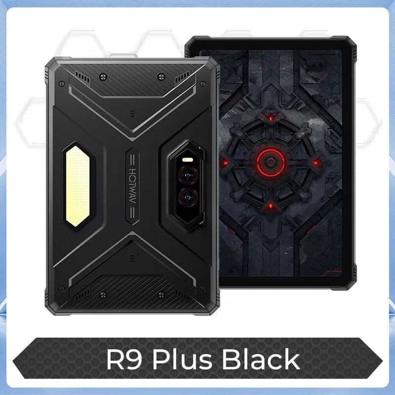 Защищенный планшет HOTWAV R9 Plus 4G с 8 ГБ + 512 ГБ, аккумулятором 20080 мАч, 11 дюймов, 2K-дисплей, 64 МП, Face ID, Android 14