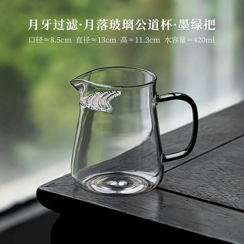 Стеклянная чашка для чая, A, 400-600 мл