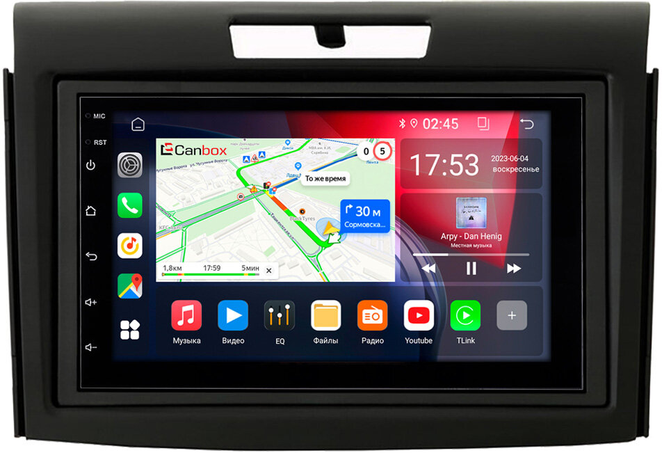 Штатная магнитола Honda CR-V 4 2011-2018 (черная) Canbox 4/64 Android 10 (GTR7-RP-HNCRC-251) (IPS, DSP, CarPlay)