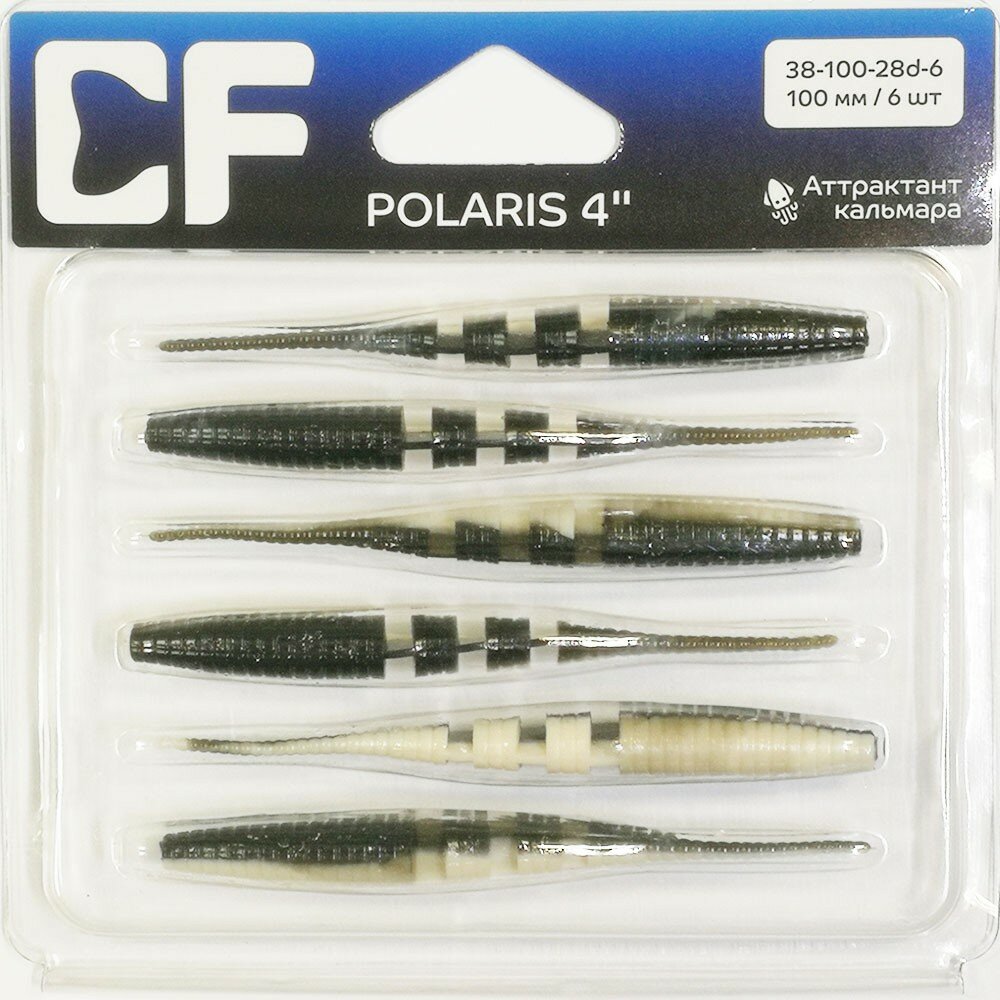 Силиконовая приманка Crazy Fish POLARIS 4 38-100-28d-6