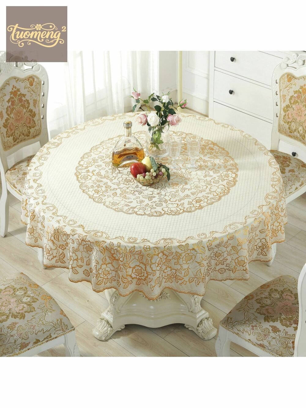 Клеенка на стол ПВХ (поливинилхлорид) 200x200см