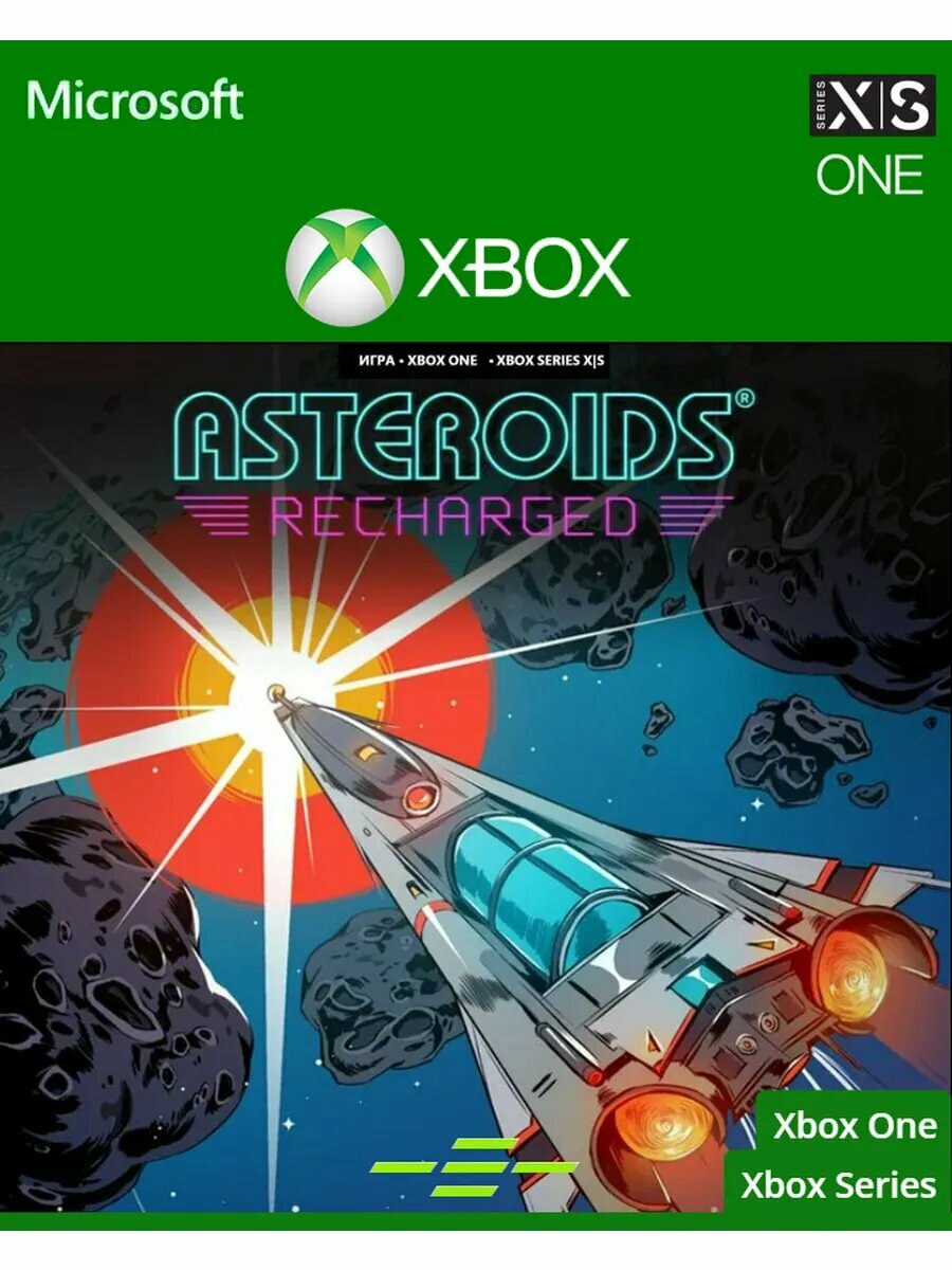 Asteroids: Recharged Xbox, цифровая версия Xbox One/Series X/S, с новым аккаунтом Xbox