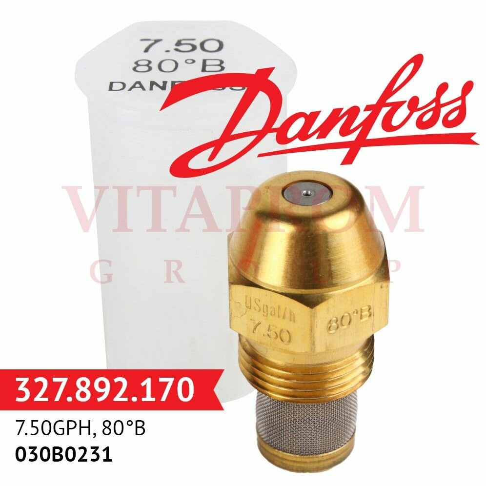 Форсунка Danfoss 7.50GPH, 80B, 030B0231