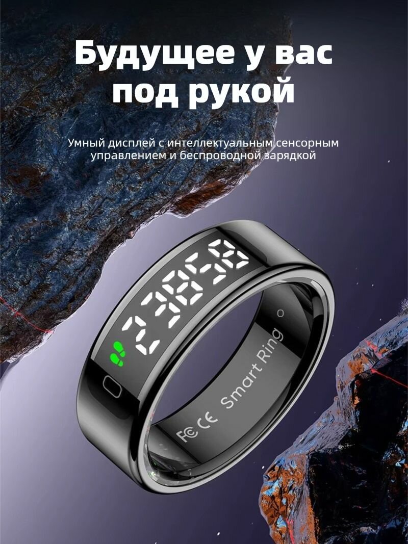 Умное кольцо с дисплеем, мониторинг здоровья: давление, вариабельность сердечного ритма, кислород в крови, анализ сна, контроль эмоций, управление жестами для прокрутки видео, водонепроницаемое,8#