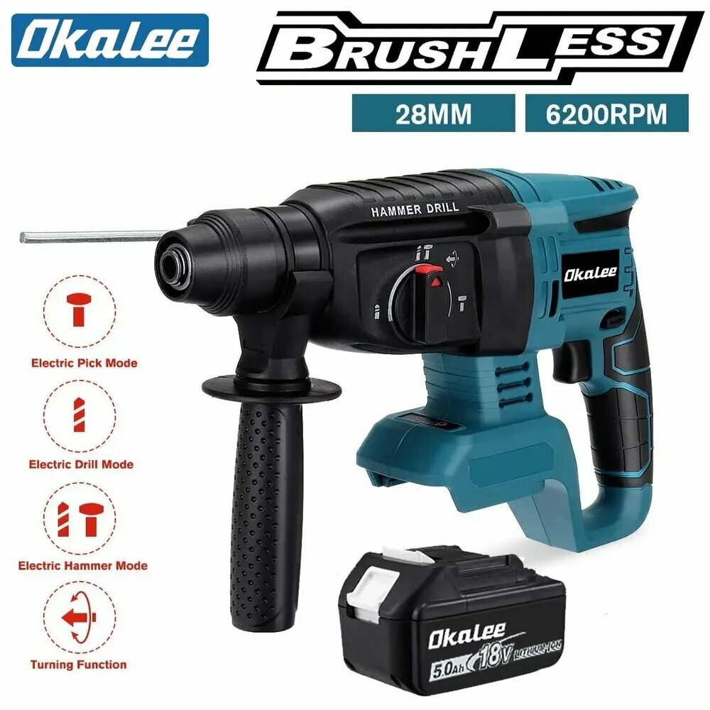 OKALEE 2 в 1 Бесщеточный электрический 3000 Вт молоток Ударная дрель Аккумуляторные электроинструменты с большим крутящим моментом-1 аккумулятор 5,0