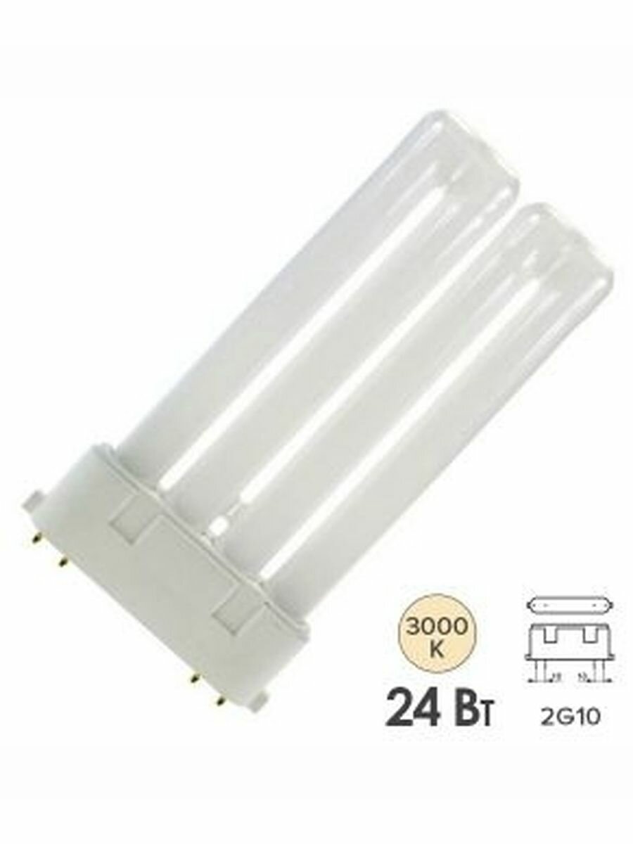 Лампа энергосберегающая КЛЛ 24вт Dulux F 24/830 2G10 Osram