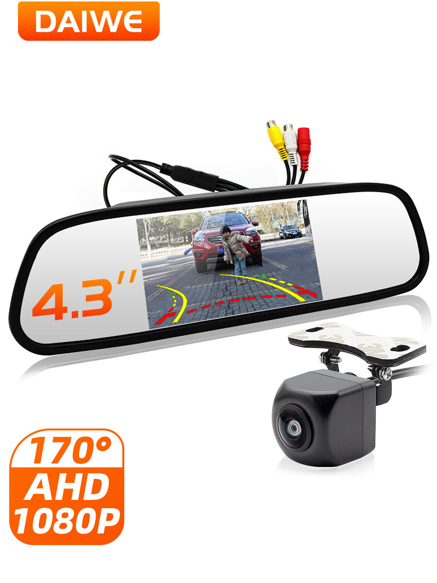 AHD 4.3-дюймовый автомобильный видеомонитор, зеркало заднего вида с ЖК-экраном, универсальное крепление 12 В-24 В