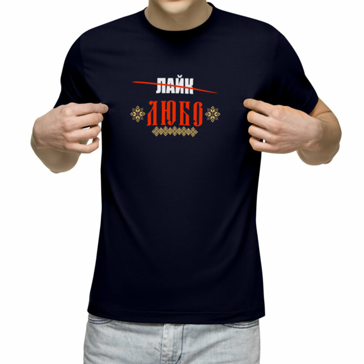 Футболка спортивная