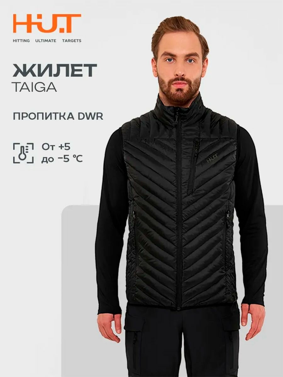 Жилет спортивный H.U.T. Базовая коллекция