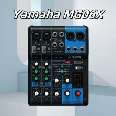 Yamaha MG06X Аналоговый микшерный пульт