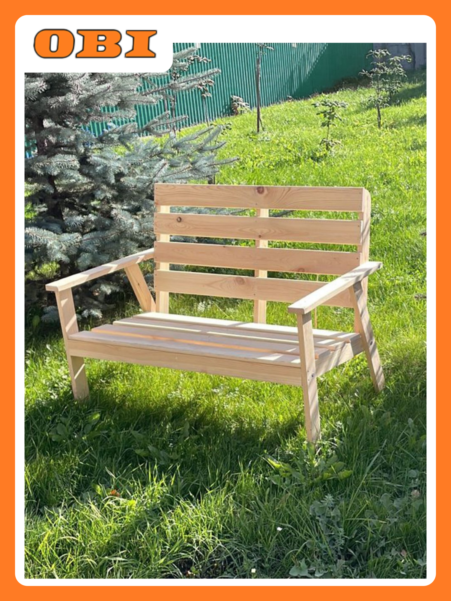 Скамейка деревянная