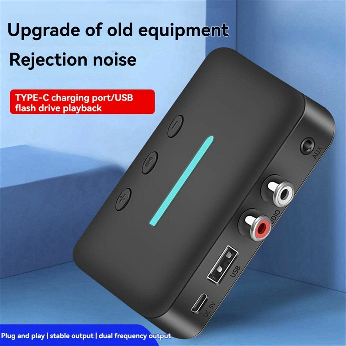 USB Bluetooth 5.3 аудиоресивер адаптер