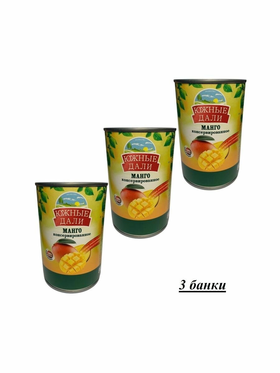 Манго консервированные кубики в сиропе 425мл 3 шт