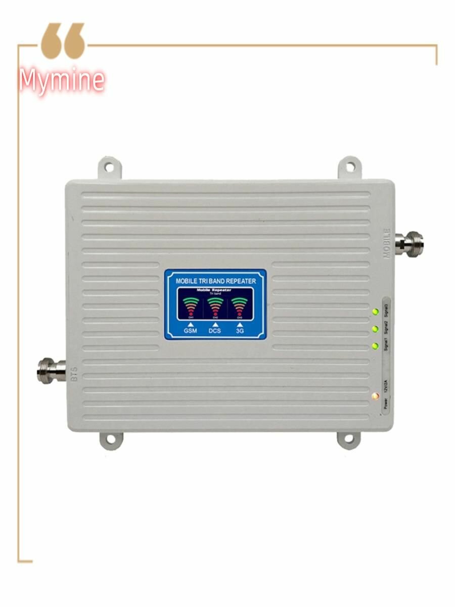 U7(I P O C) Усилитель Сигнала 2G 3G 4G 5G Трехдиапазонный 900 1800 С Вилкой Европейского Стандарта