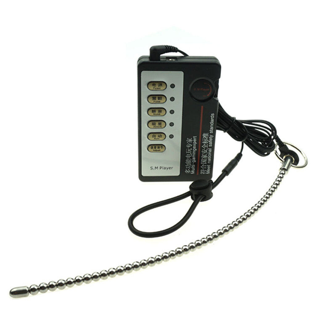 Мужская уретральная пробка с кольцом, электрошоковый массажер для пениса, расширитель, катетер, игрушка