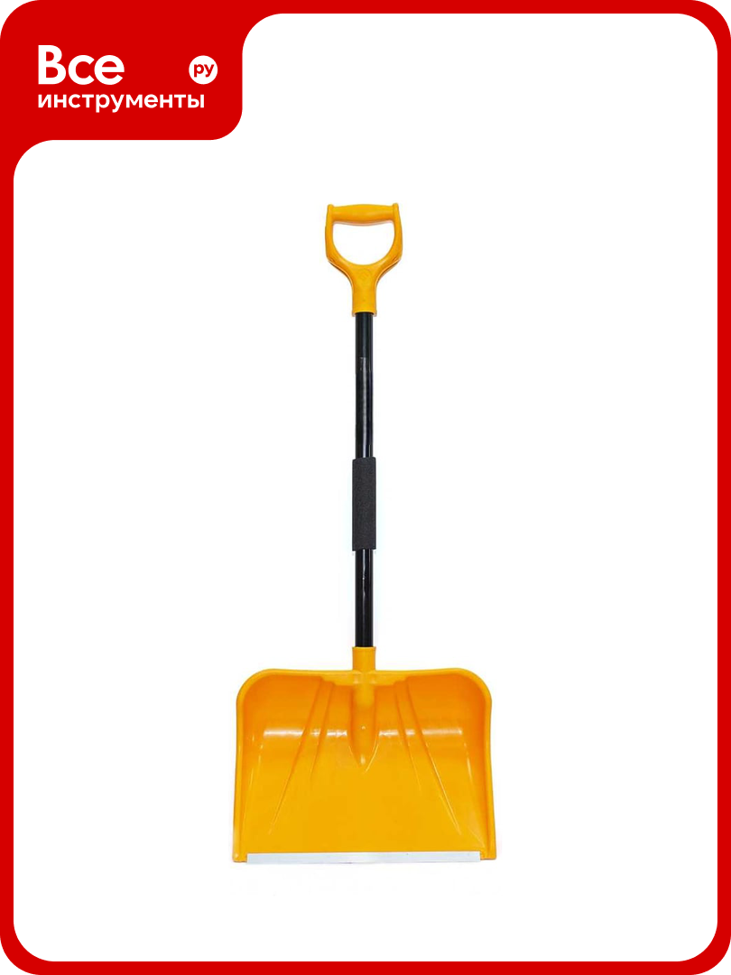 Авто-лопата пластиковая с алюминиевым черенком 1140 мм, Inforce Аспен 06-12-14, 445х330 мм, из алюминиевого