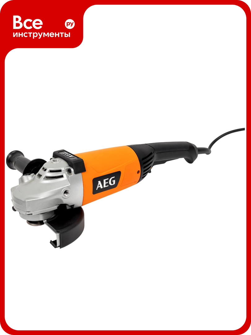 Угловая шлифмашина AEG WS 2200-180 DMS, шлифования