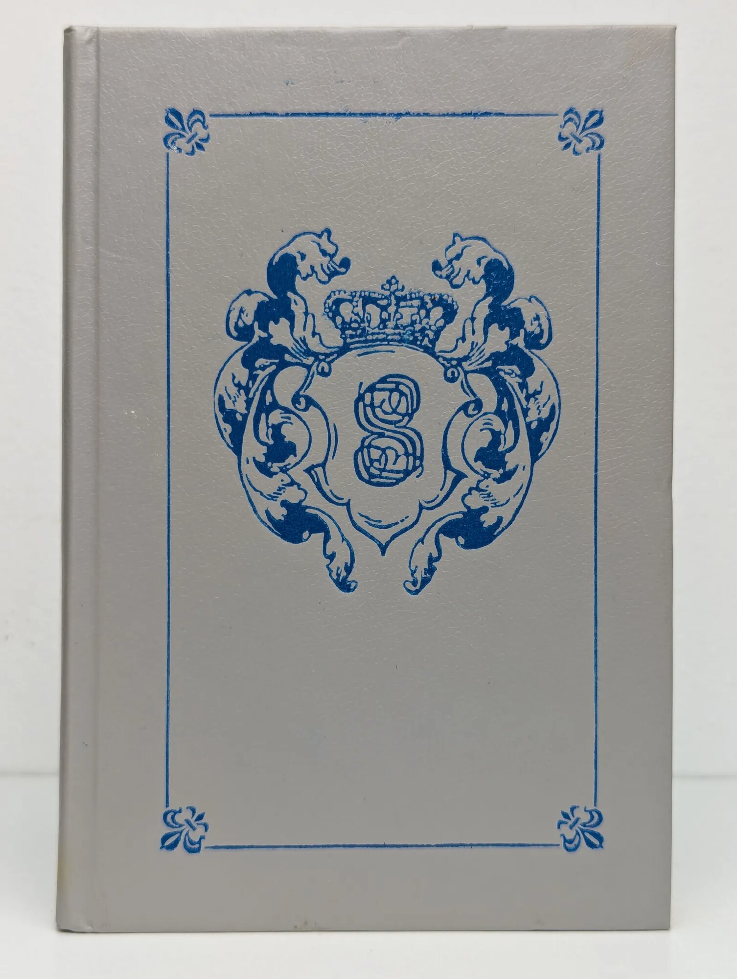 Любовные и другие приключения Джиакомо Казановы. Том 2 Казанова Джованни Джакомо 1991