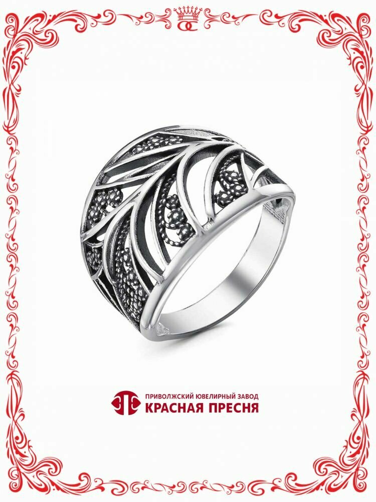 Кольцо, серебро, 925 проба, оксидирование