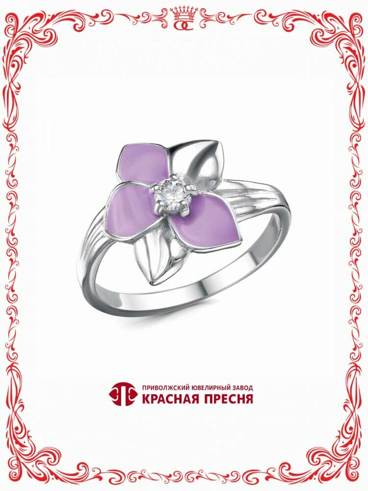 Кольцо, серебро, 925 проба, платинирование, фианит, эмаль