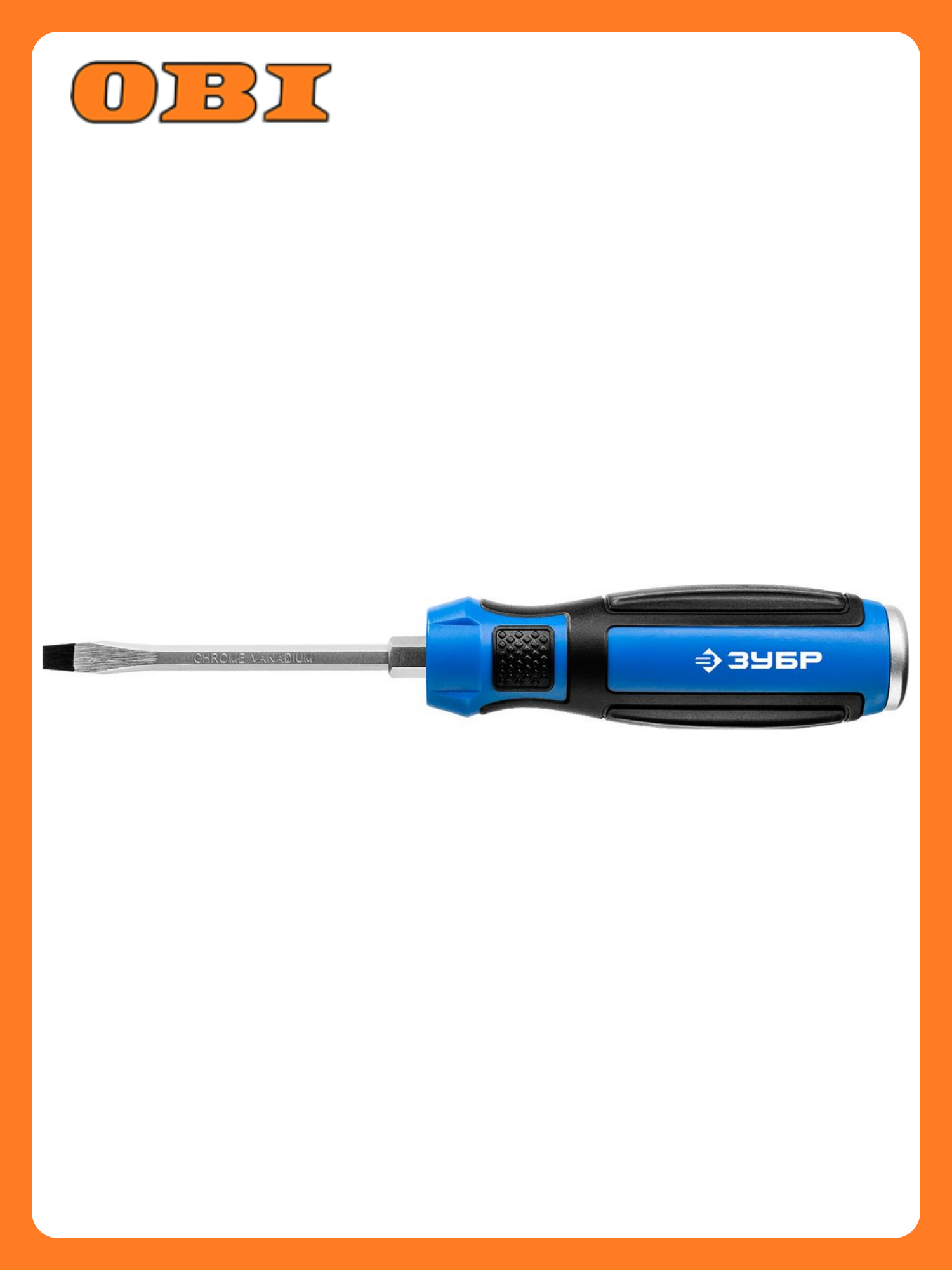 Отвертка шлицевая ЗУБР, ударная, хромованадиевая сталь, 5x75 мм