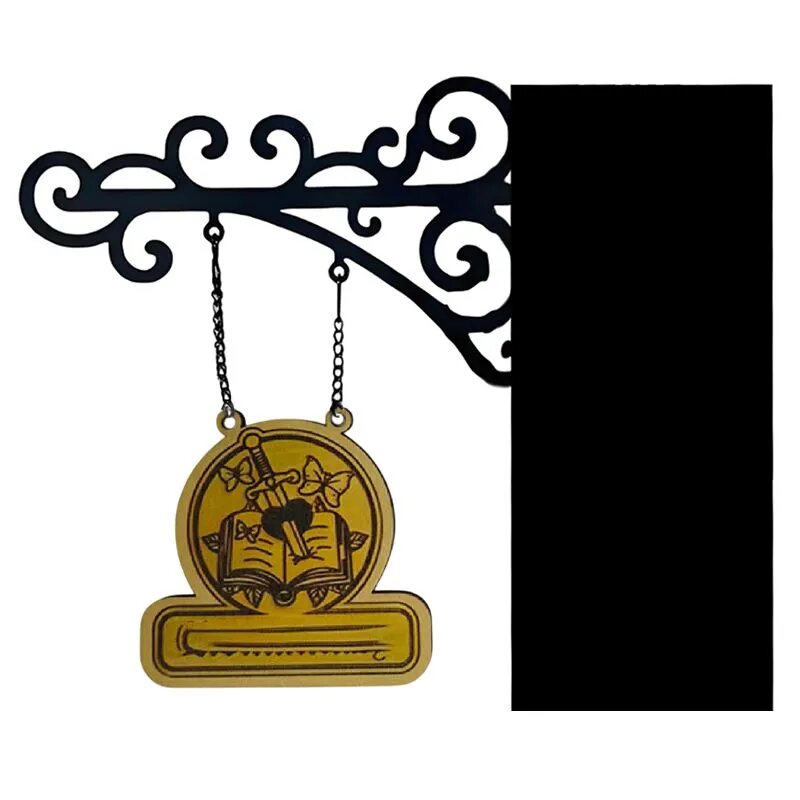 Разделитель книжного типа