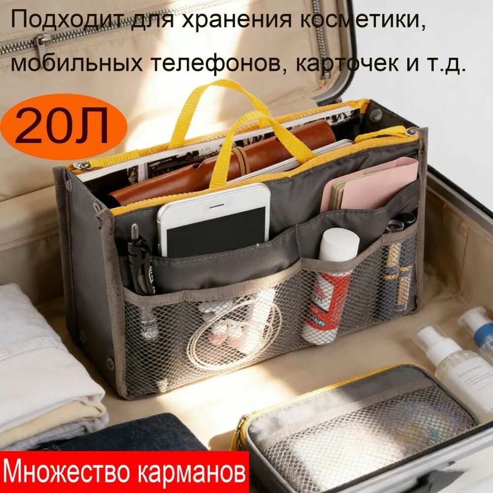 Пакеты термоусадочные 28 см х 17 см