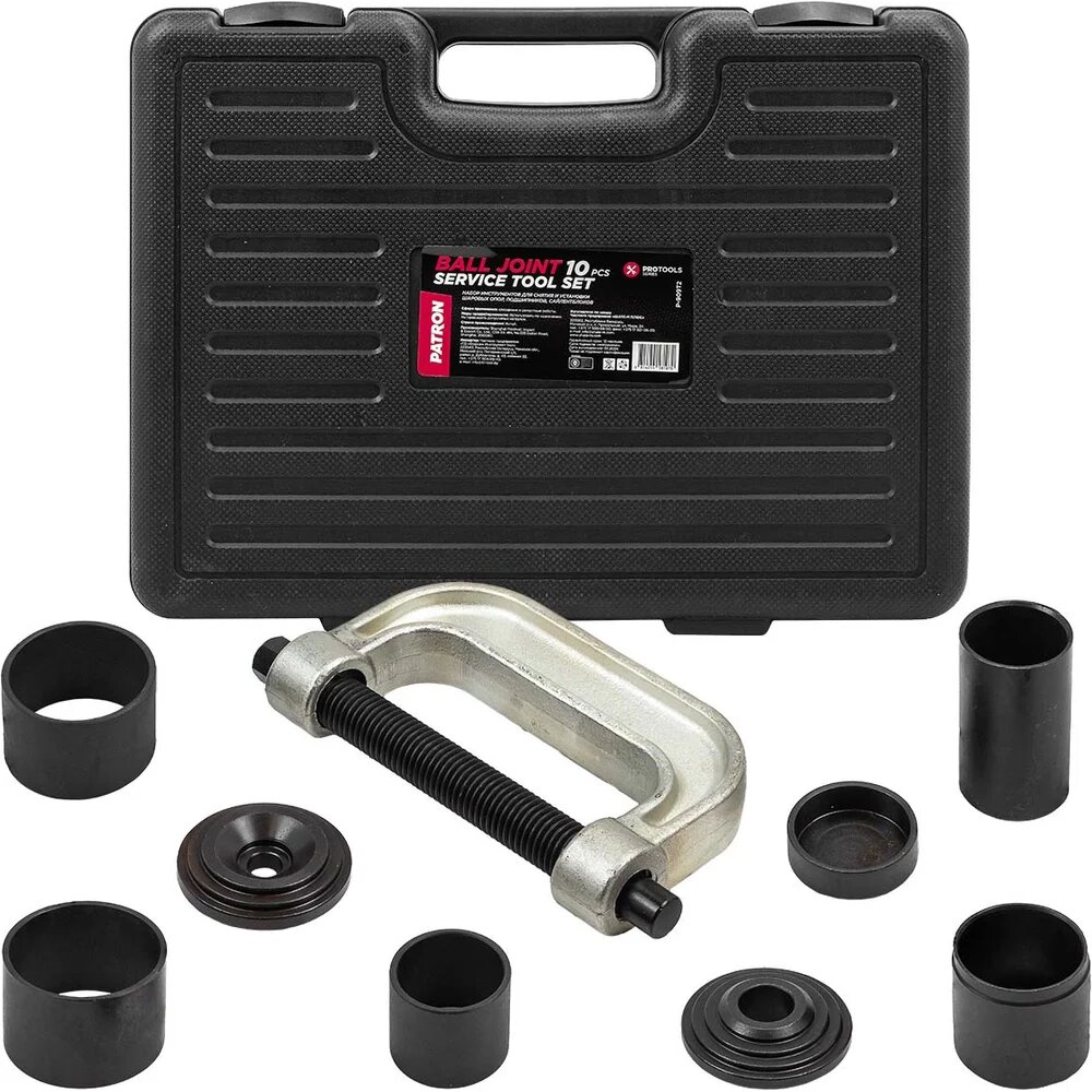 Набор инструментов для снятия и установки шаровых опор, подшипников, сайлентблоков Patron 10 предметов P-909T2(60007)
