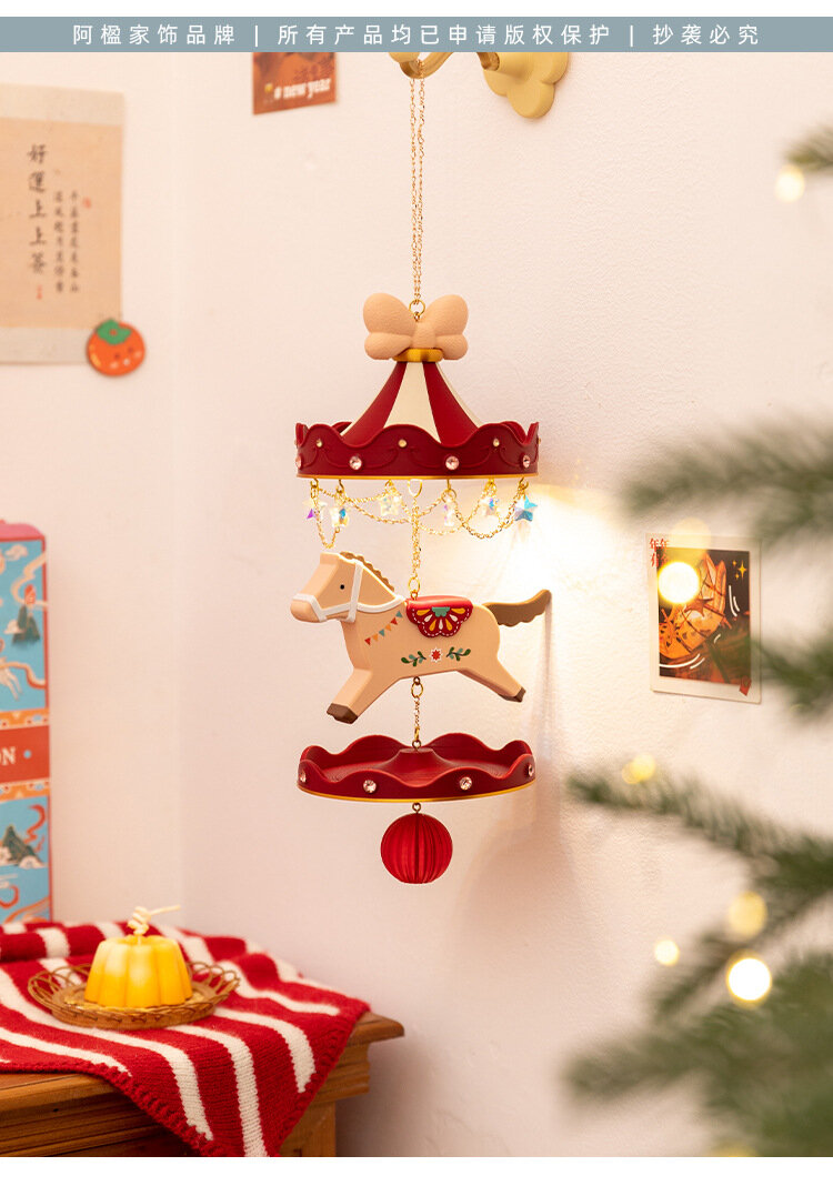 Атмосферные украшения перезаряжаемый настенный светильник star rotating wooden horse wall lamp