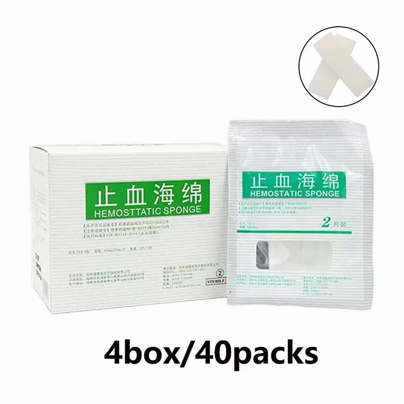 Одноразовые гемостатические губки UDT 60x20 мм 4Box