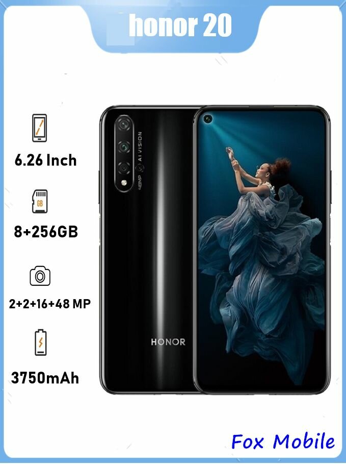 Honor Смартфон Honor 20 8/256 GB Global поддержка Google Мобильные телефоны