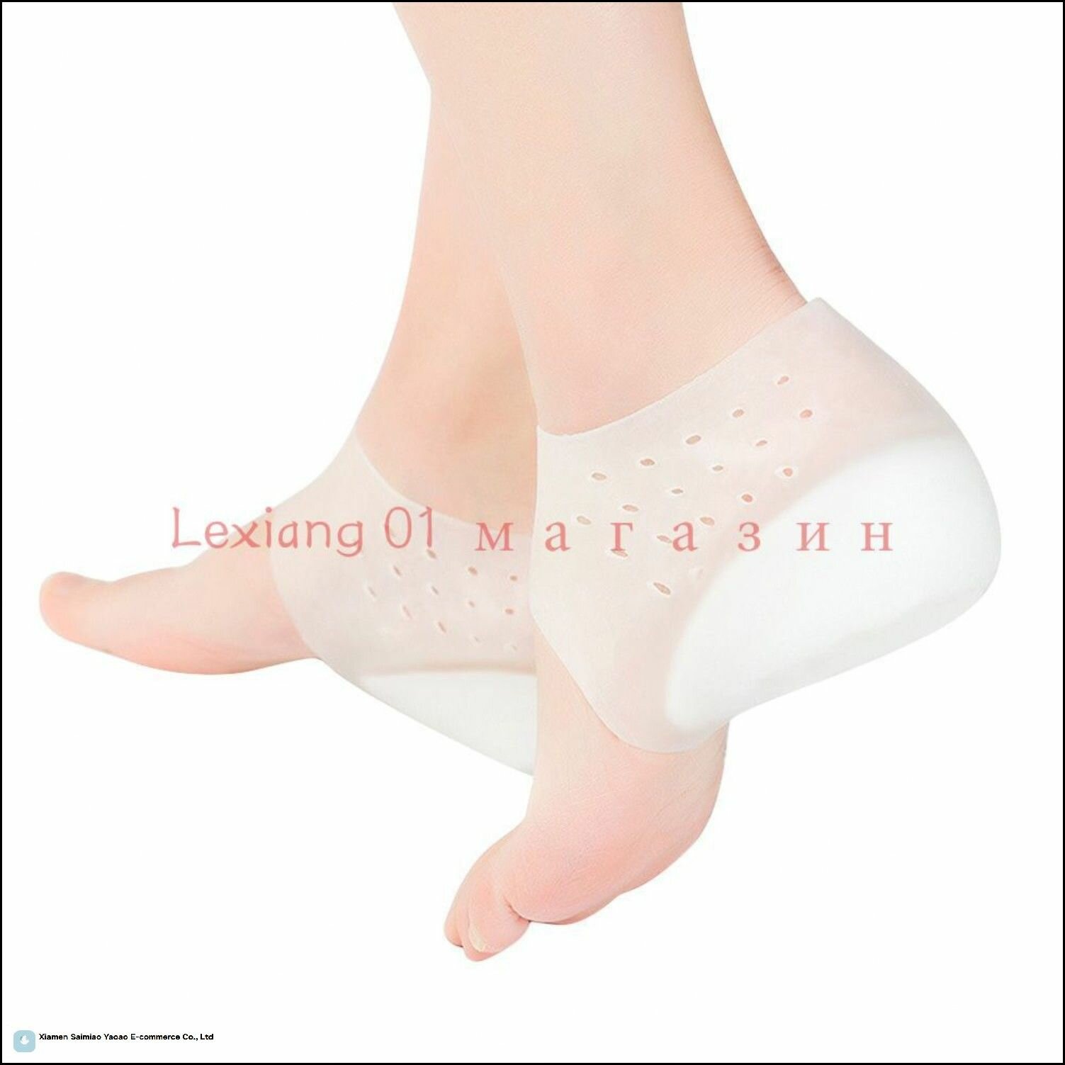 Силиконовые Подкладки Для Обуви Незаметные Увеличители Роста Внутренние Подкладки На Пятку 4 См