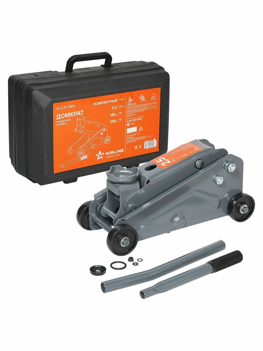 Домкрат подкатной 2.5т 145-395 мм, компактный, кейс, AIRLINE AJ23F380L