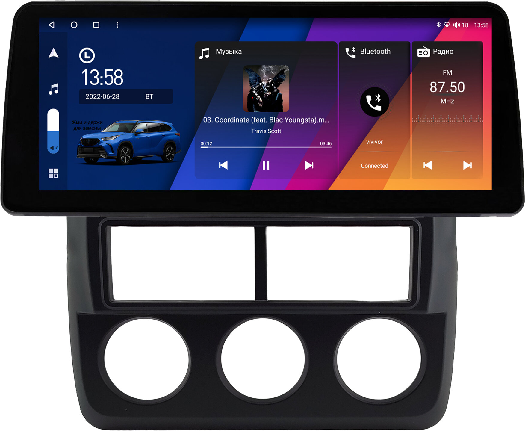 Штатная магнитола Lada Niva Legend, Niva Urban, Niva Bronto 2021-2025, Niva Sport 2025-2026 12.3 дюйма Canbox M-Line 7812-0734 Android 10 (4G-SIM, 4/6