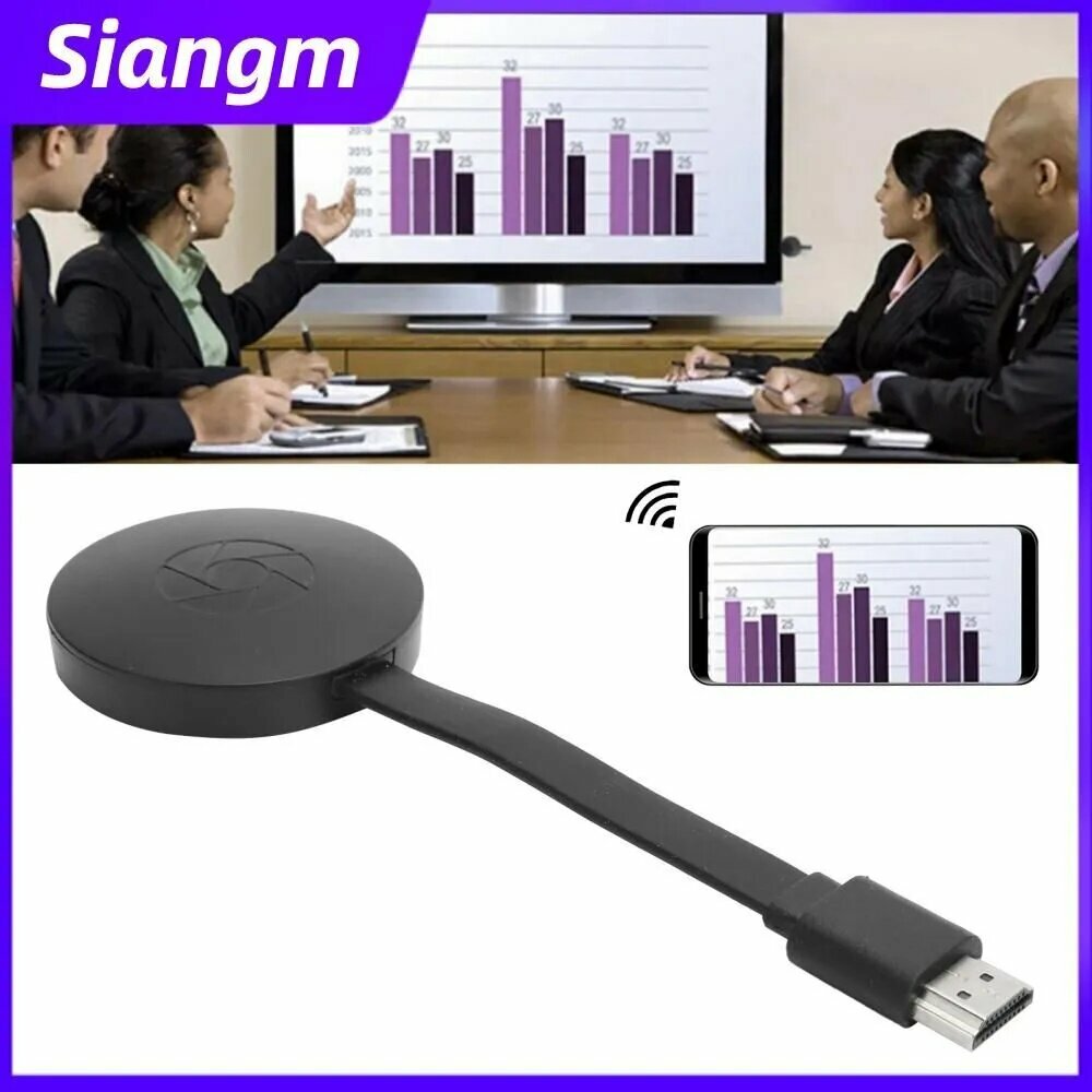 TV Stick Dongle, высококачественный беспроводной медиаплеер для потокового воспроизведения видео