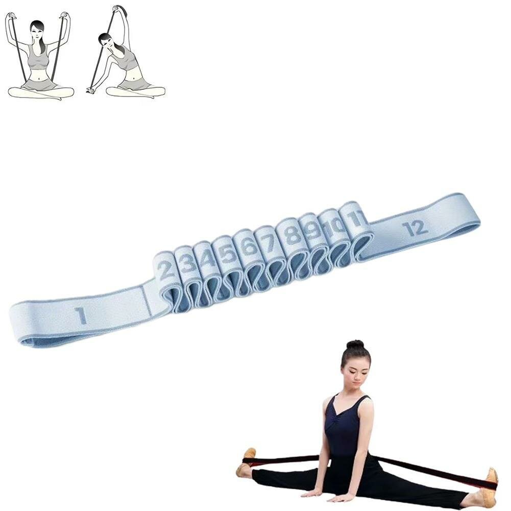 Резинка для растяжки с захватами/эспандер резинка для фитнеса с петлями/Эспандер для растяжки всех групп мышц