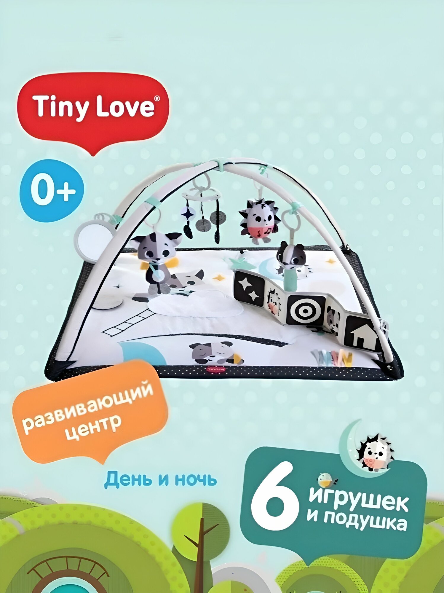 TINY LOVE Развивающий интерактивный коврик День и ночь со съемными дугами для малышей от 0 месяцев