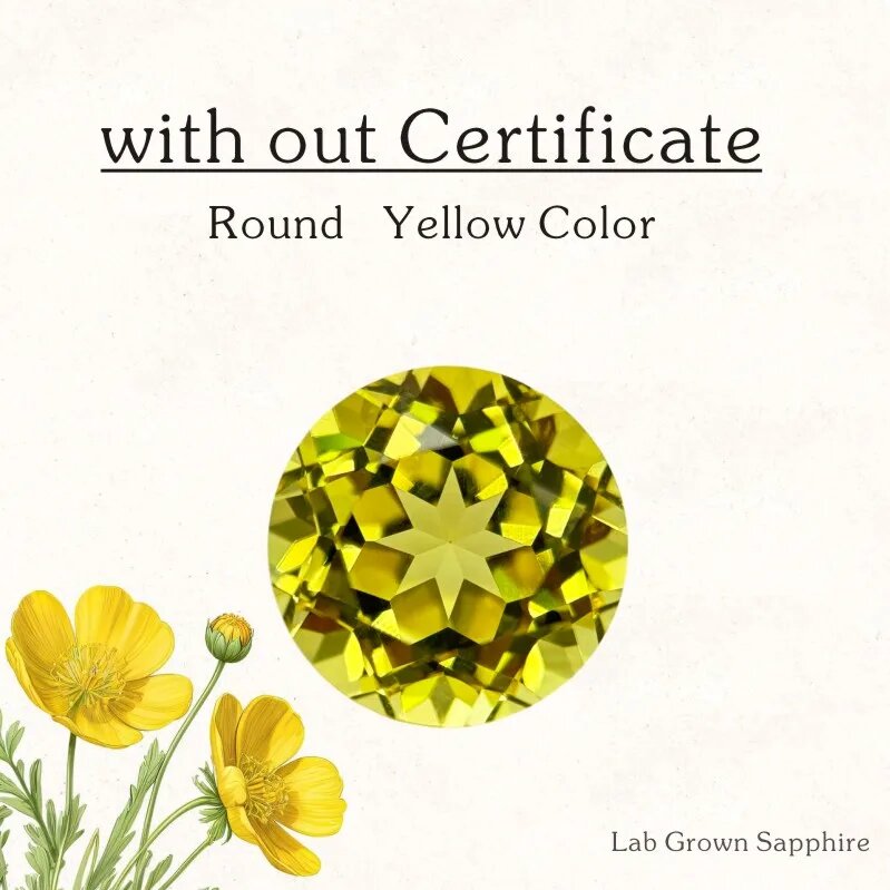 Лабораторный сапфир желтый круглый 3.0mm-about-0.14ct, No Certificate