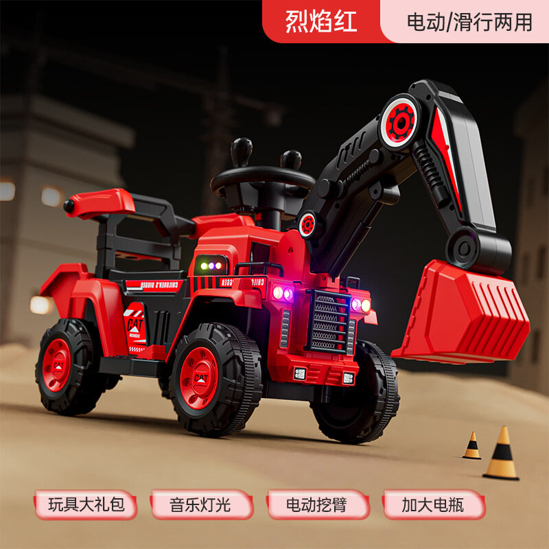 Детская игрушечная машина-экскаватор, каталка для мальчиков и девочек, электрический экскаватор с пультом управления, строительная машина для катания