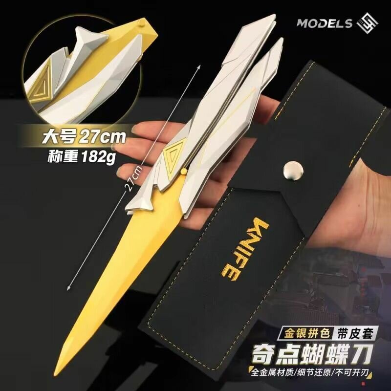 Модель игрушки Valorant Contract 2025 Championship Claw Butterfly Blade, складная металлическая модель для демонстрации