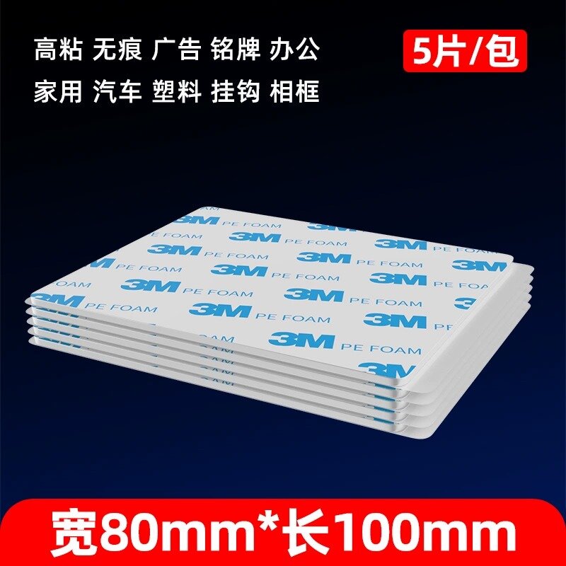 ✅Настенный держатель розетки, плата для удлинителя, клейкая фиксация, удлинительная плата без сверления для поверхности стены