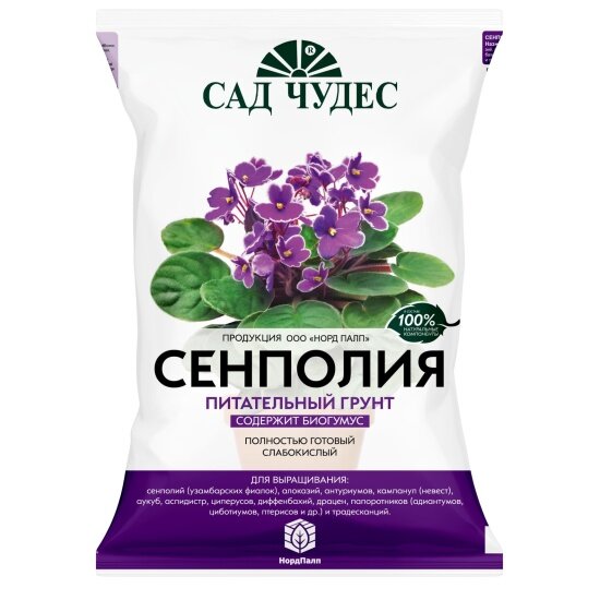 Грунт Сад Чудес специальный цветочный Сенполия 5 л