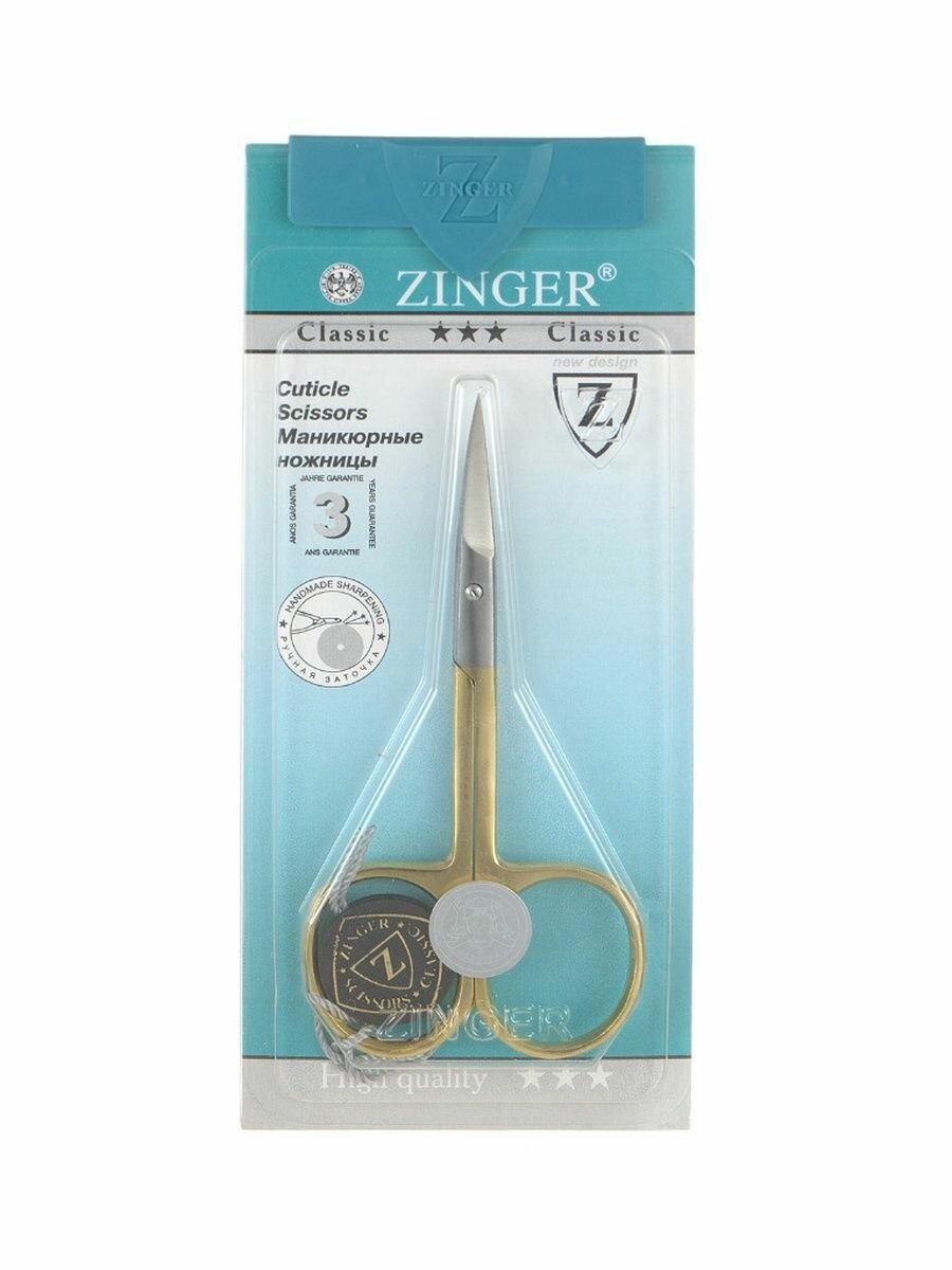 Zinger ножницы для кутикулы и ногтей B131 classic ручная заточка