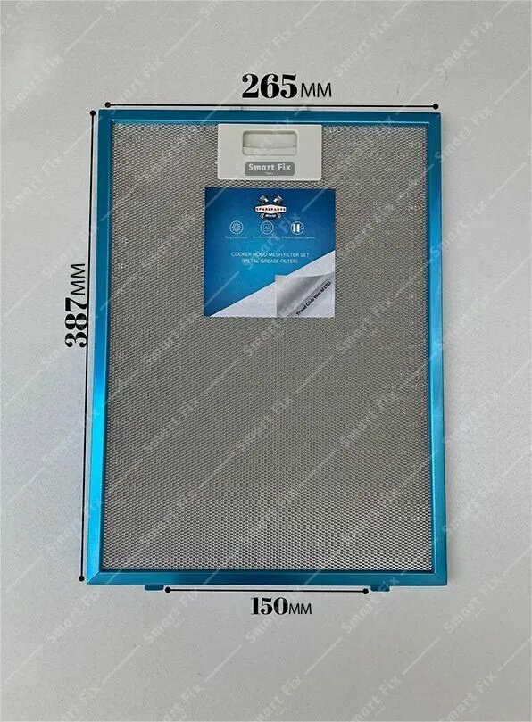 1 шт. Бош: DWW06W450 265x387 мм Аспиратор и проволочный фильтр-жироуловитель Модель: 00742967 26x5x38,76 см