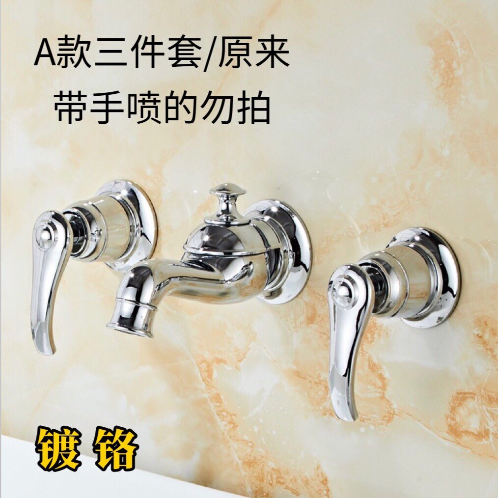 L7 Шкаф для ванной с умывальником в европейском стиле, золотой двойной умывальник, четырехкомпонентный набор, выдвижной разделенный комбинированный умывальник, смеситель на три-четыре отверстия