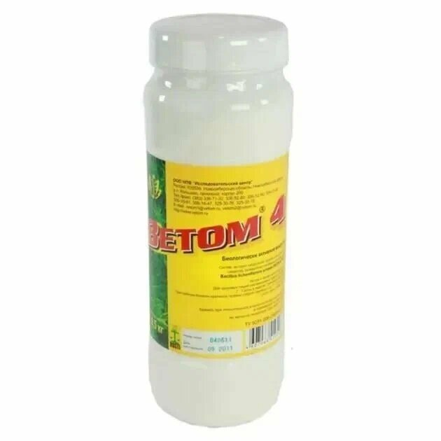 Добавка "Ветом -4", для ЖКТ, для всех видов с/х животных и птицы, 500 г